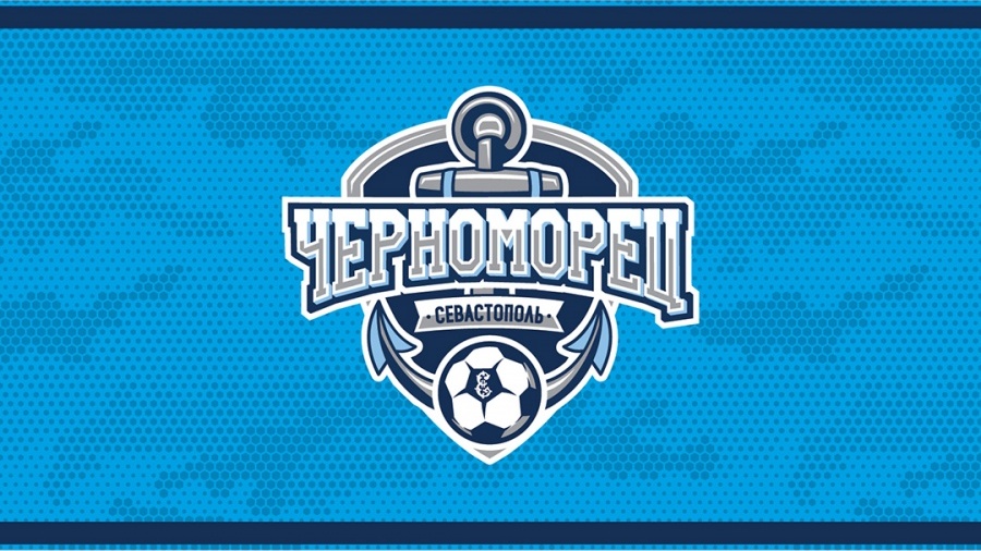 FC "Chernomorets" (Sevastopol) – Crimean football union. Official website